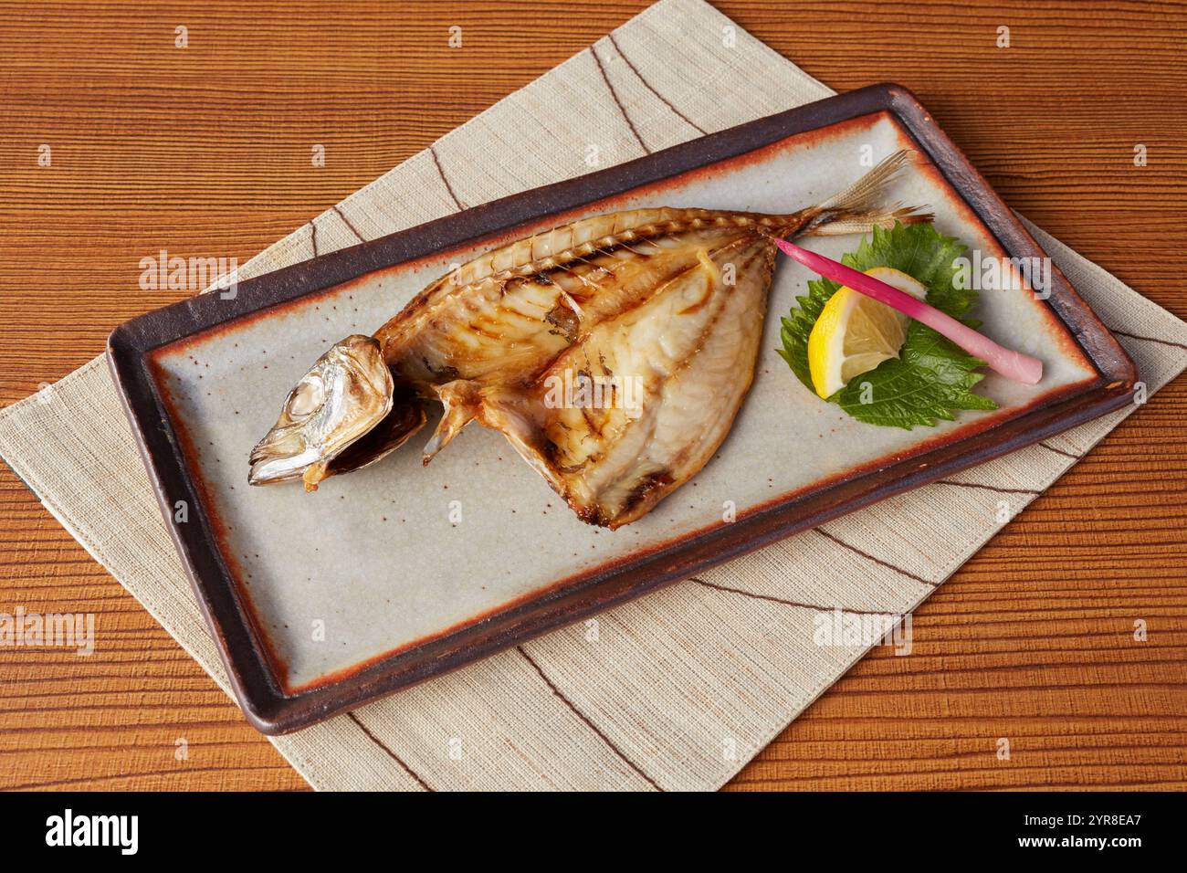 Grilled fish (dried horse mackerel Stock Photo - Alamy