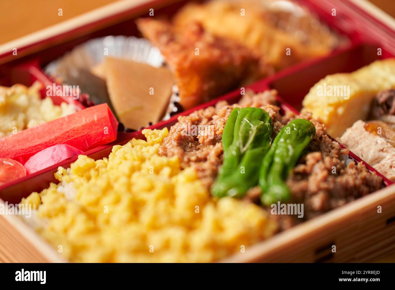 Chicken soboro bento Stock Photo - Alamy