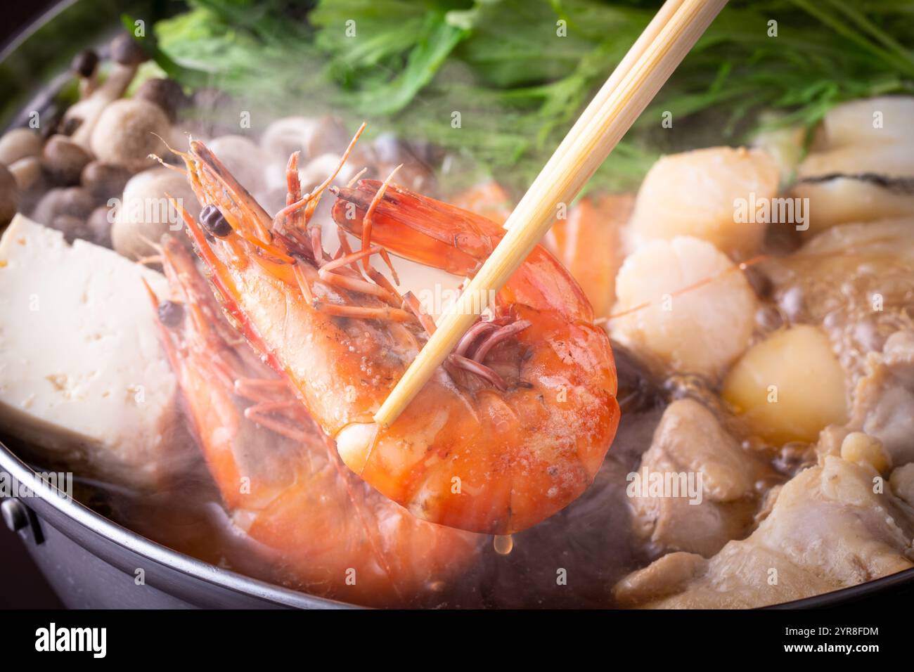 Japanese chowder hi-res stock photography and images - Alamy