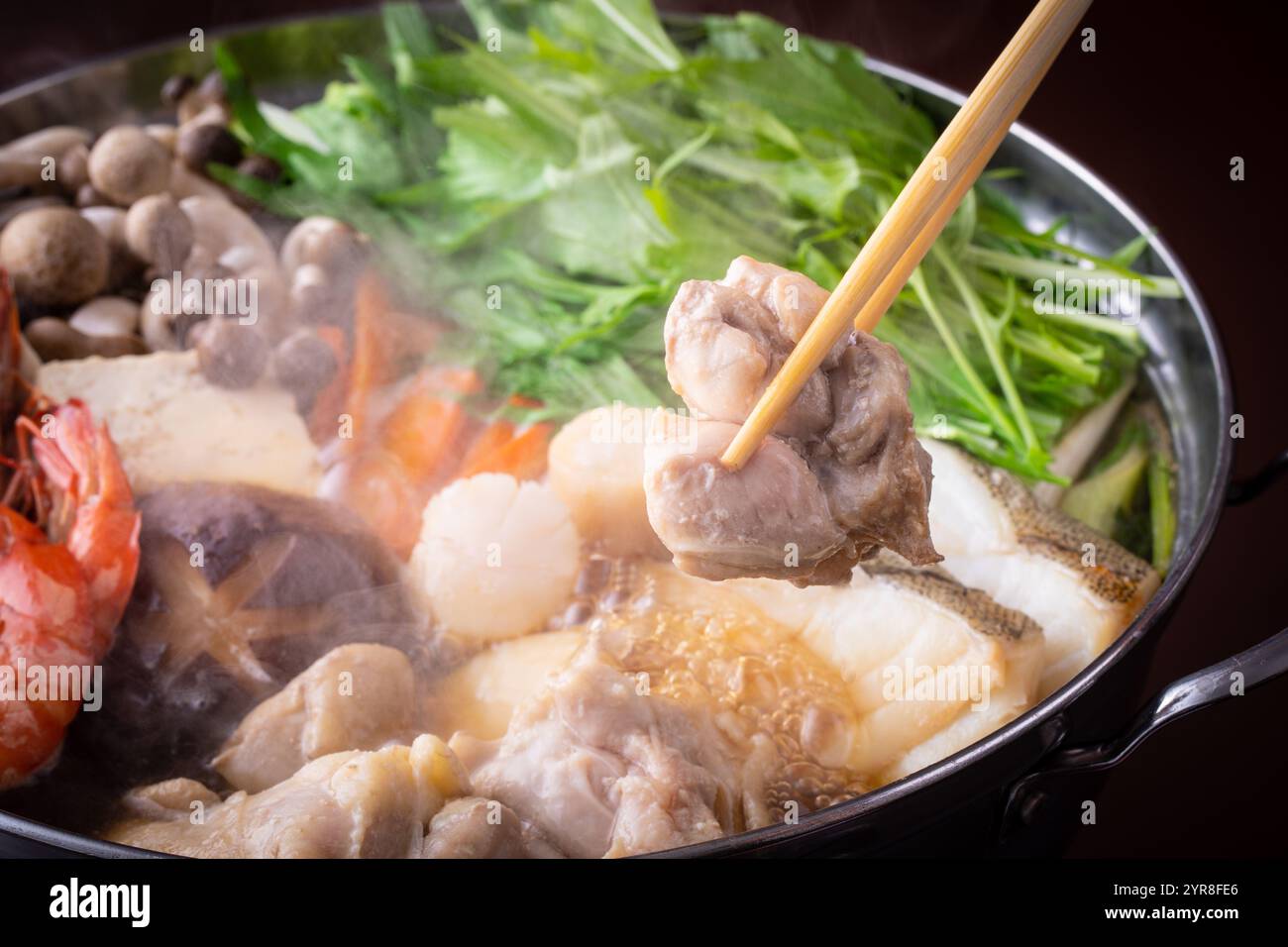 Japanese chowder hi-res stock photography and images - Alamy