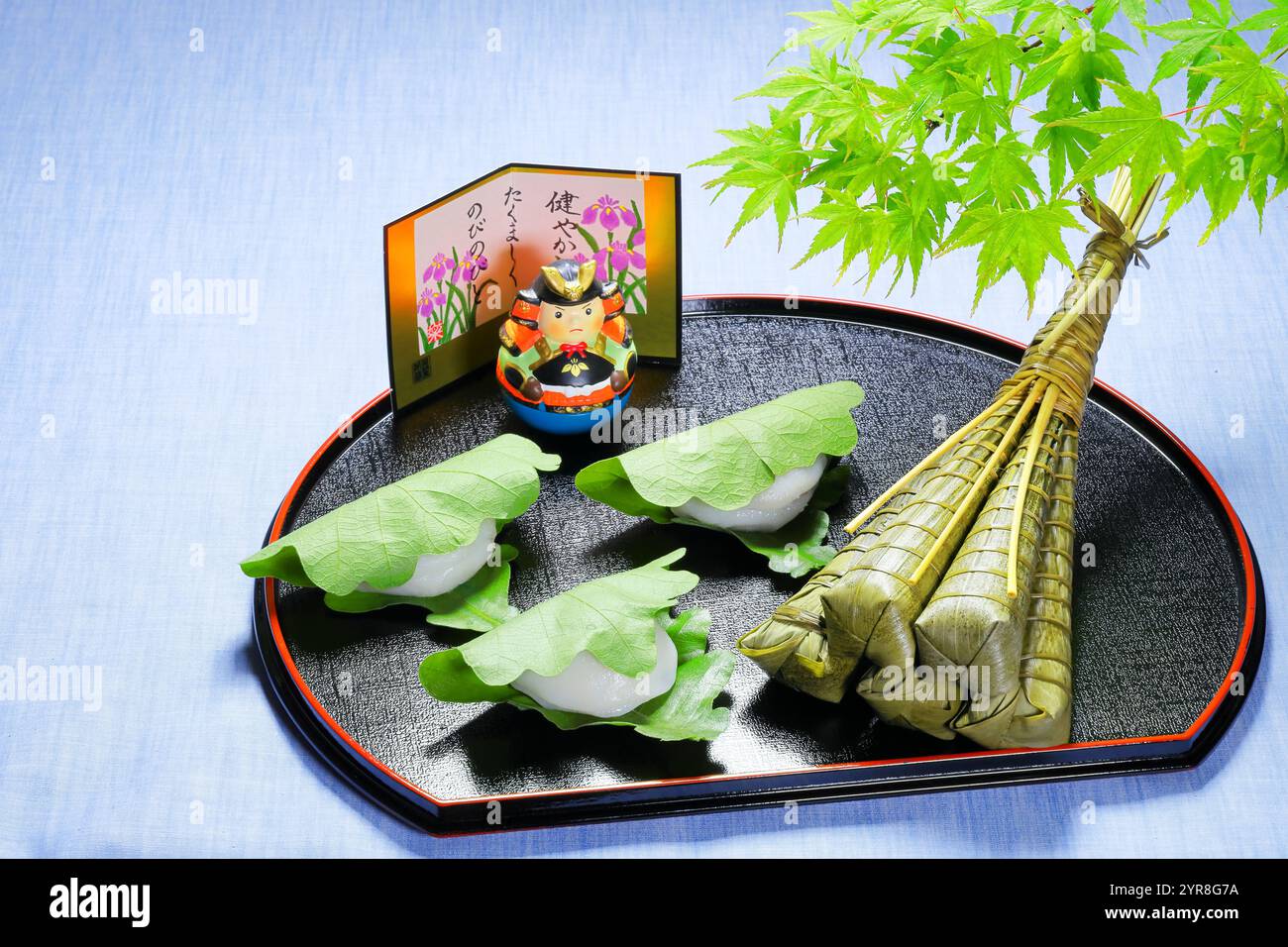 Boys' Day Festival Chimaki and Kashiwa Mochi Stock Photo - Alamy
