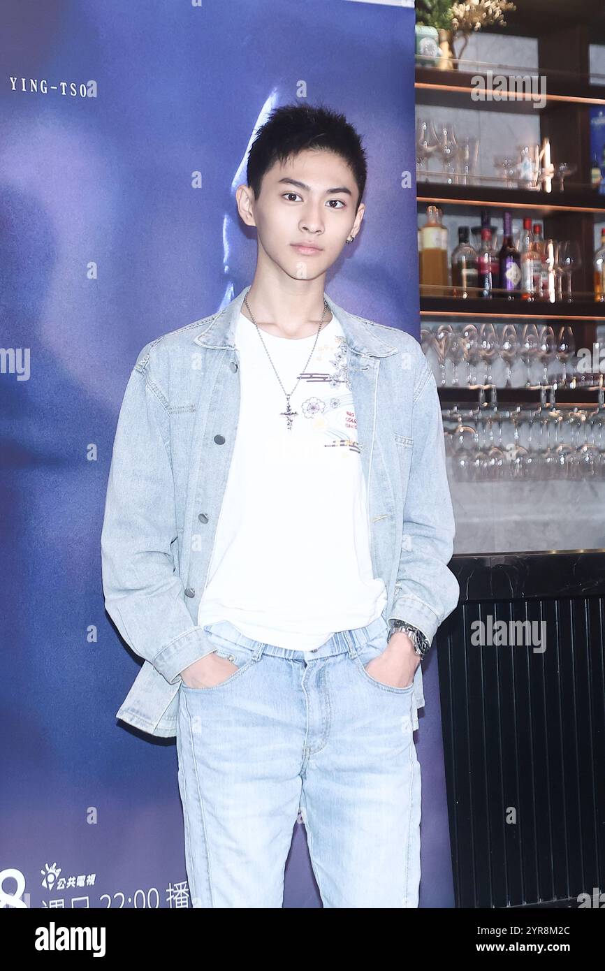 TAIPEI, CHINA - DECEMBER 3, 2024 - Taiwanese actor Edward Chu attends a ...