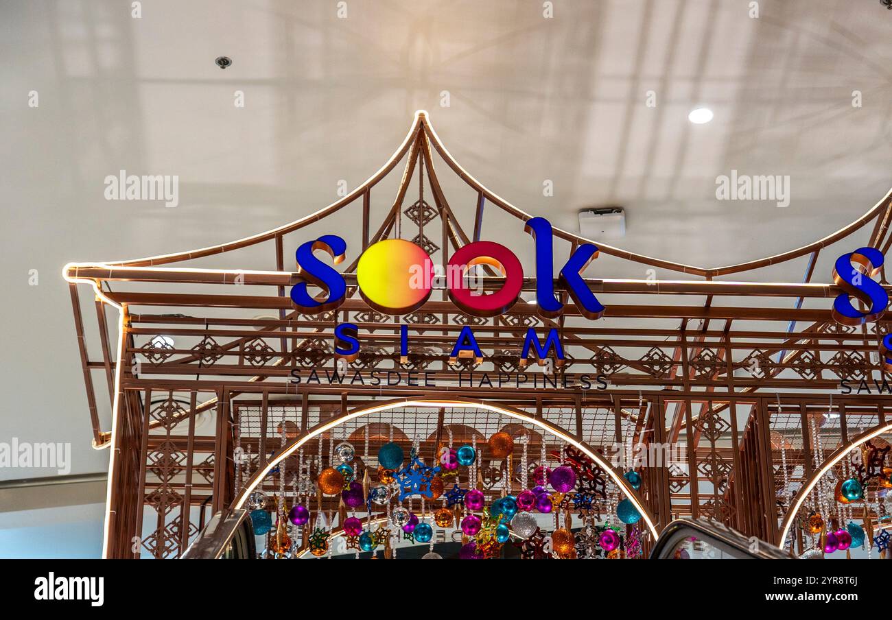 Iconsiam center hi-res stock photography and images - Alamy