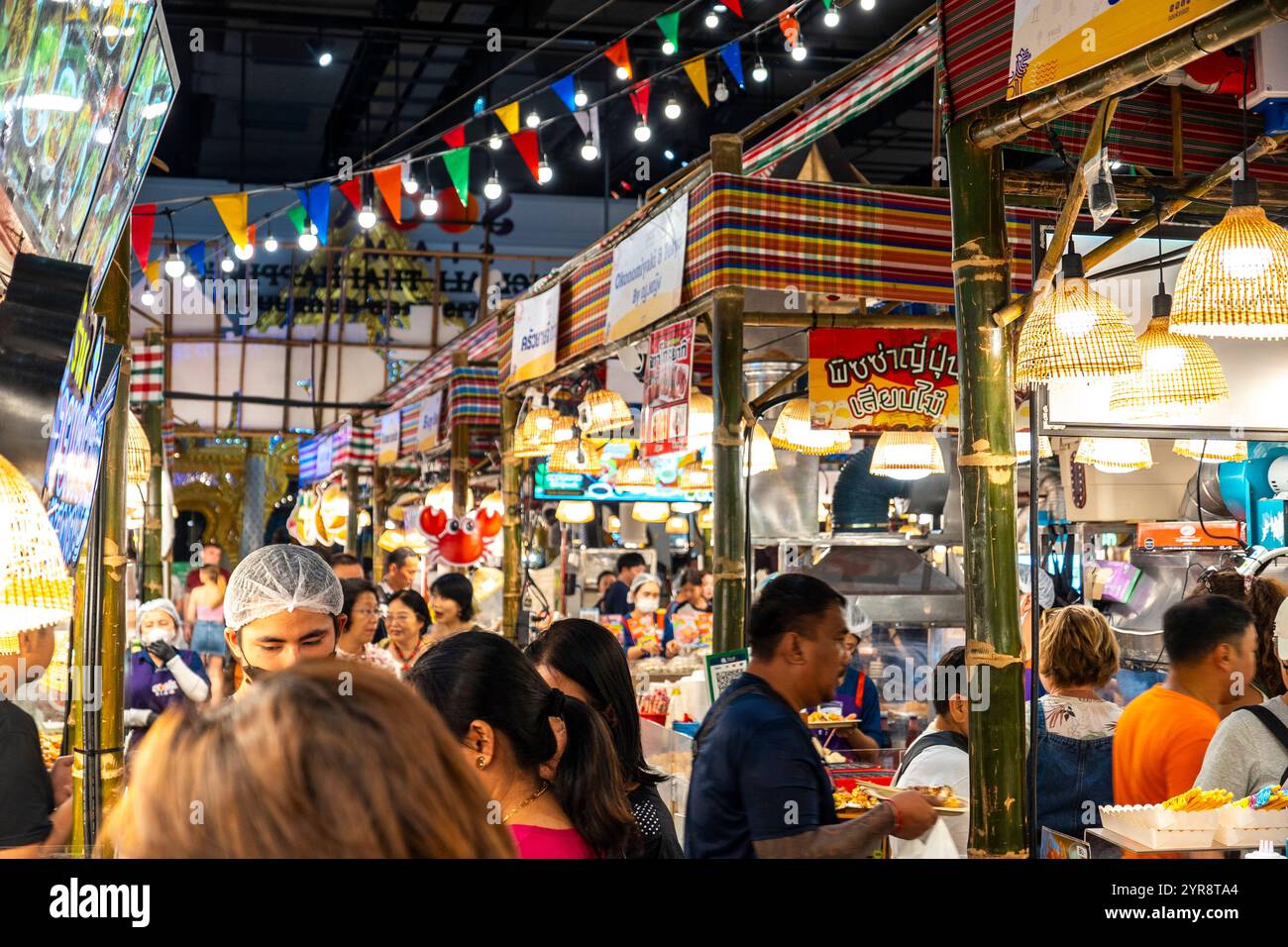 Iconsiam center hi-res stock photography and images - Alamy