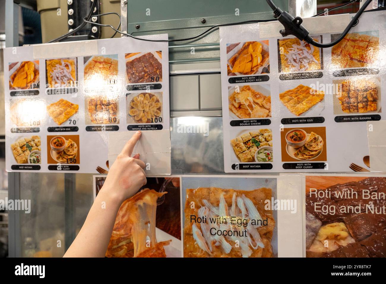 Sooksiam hi-res stock photography and images - Alamy