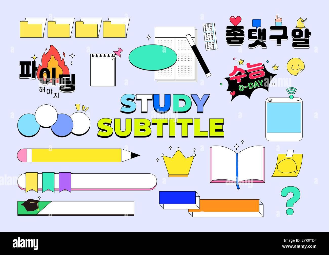 Trending entertainment vlog YouTube subtitle design collection Stock ...