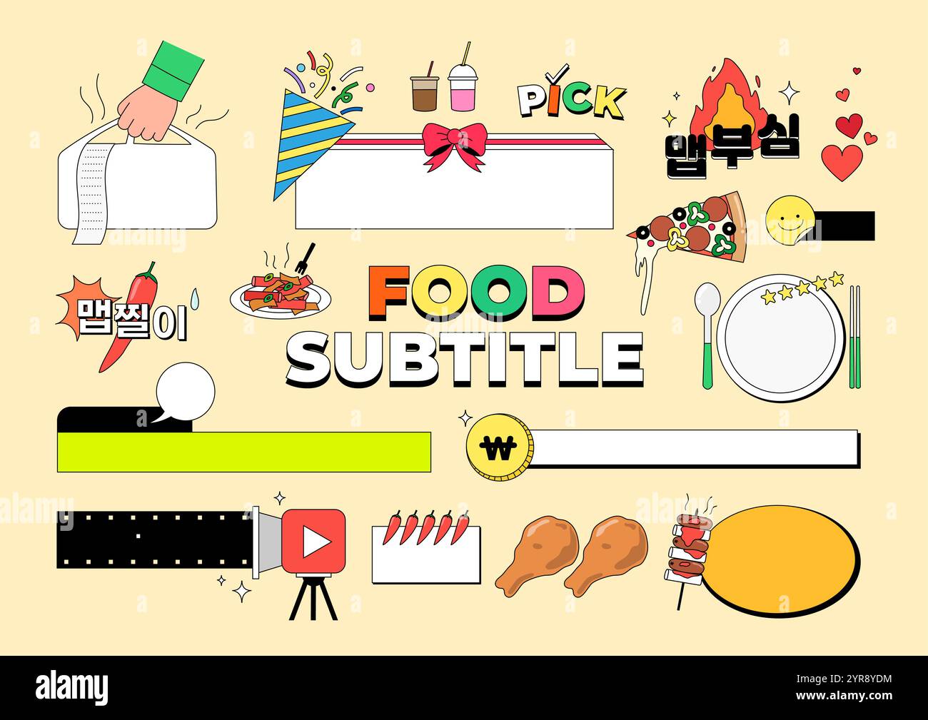 Trending entertainment vlog YouTube subtitle design collection Stock ...