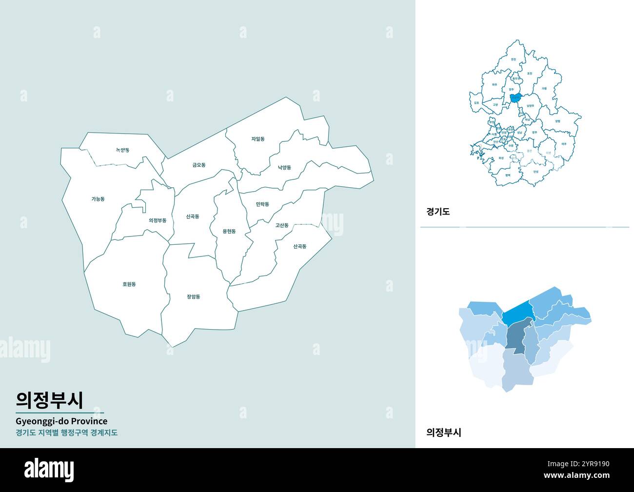 Detailed map illustration of Uijeongbu-si, Gyeonggi-do, Korea Stock ...