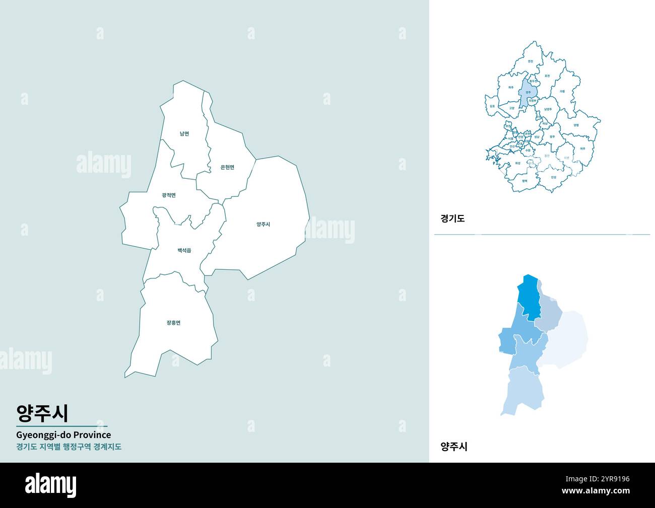 Detailed map illustration of Yangju-si, Gyeonggi-do, Korea Stock Photo ...