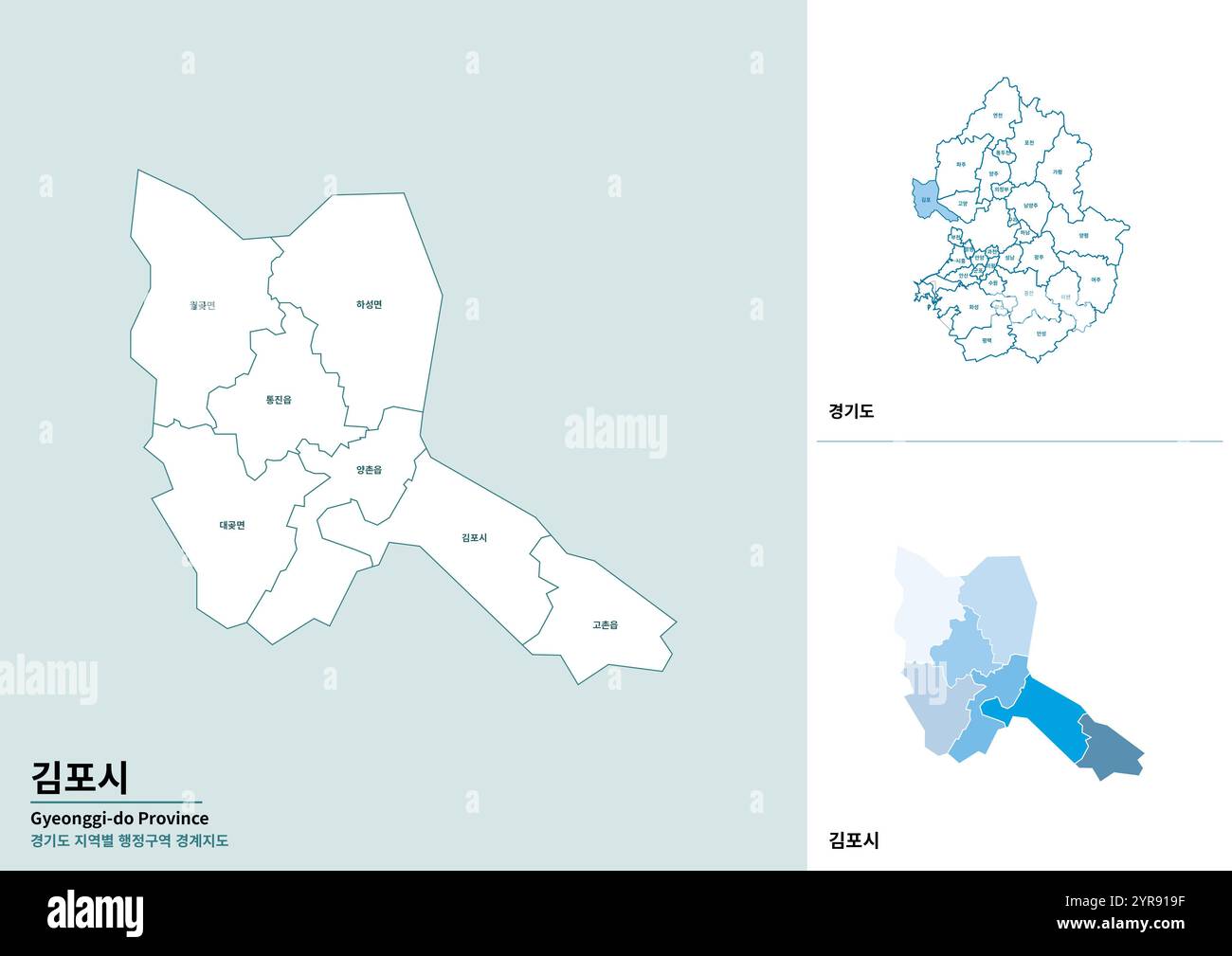 Detailed map illustration of Gimpo-si, Gyeonggi-do, Korea Stock Photo ...
