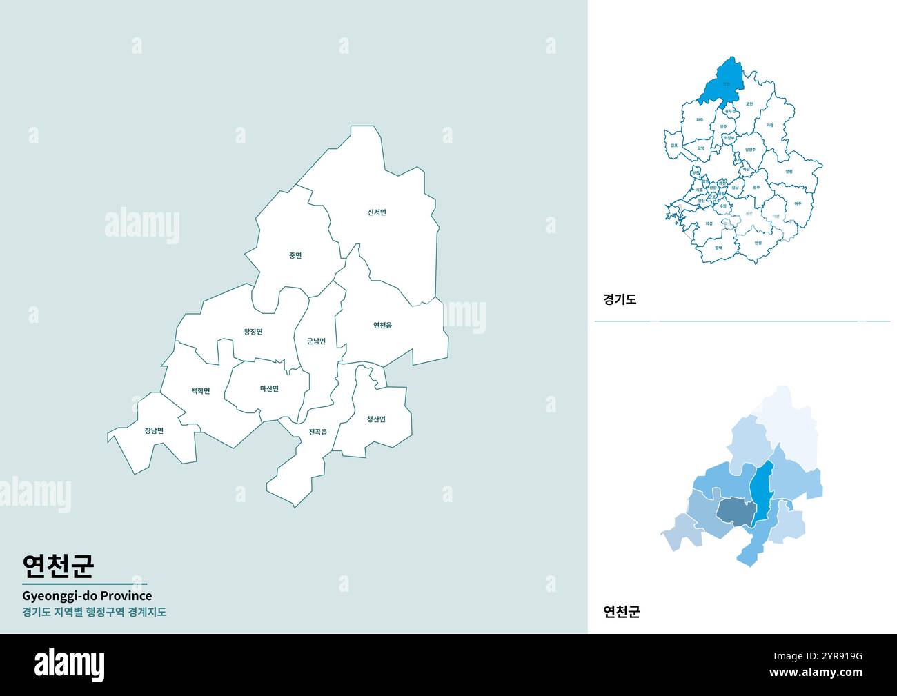 Detailed map illustration of Yeoncheon-gun, Gyeonggi-do, Korea Stock ...