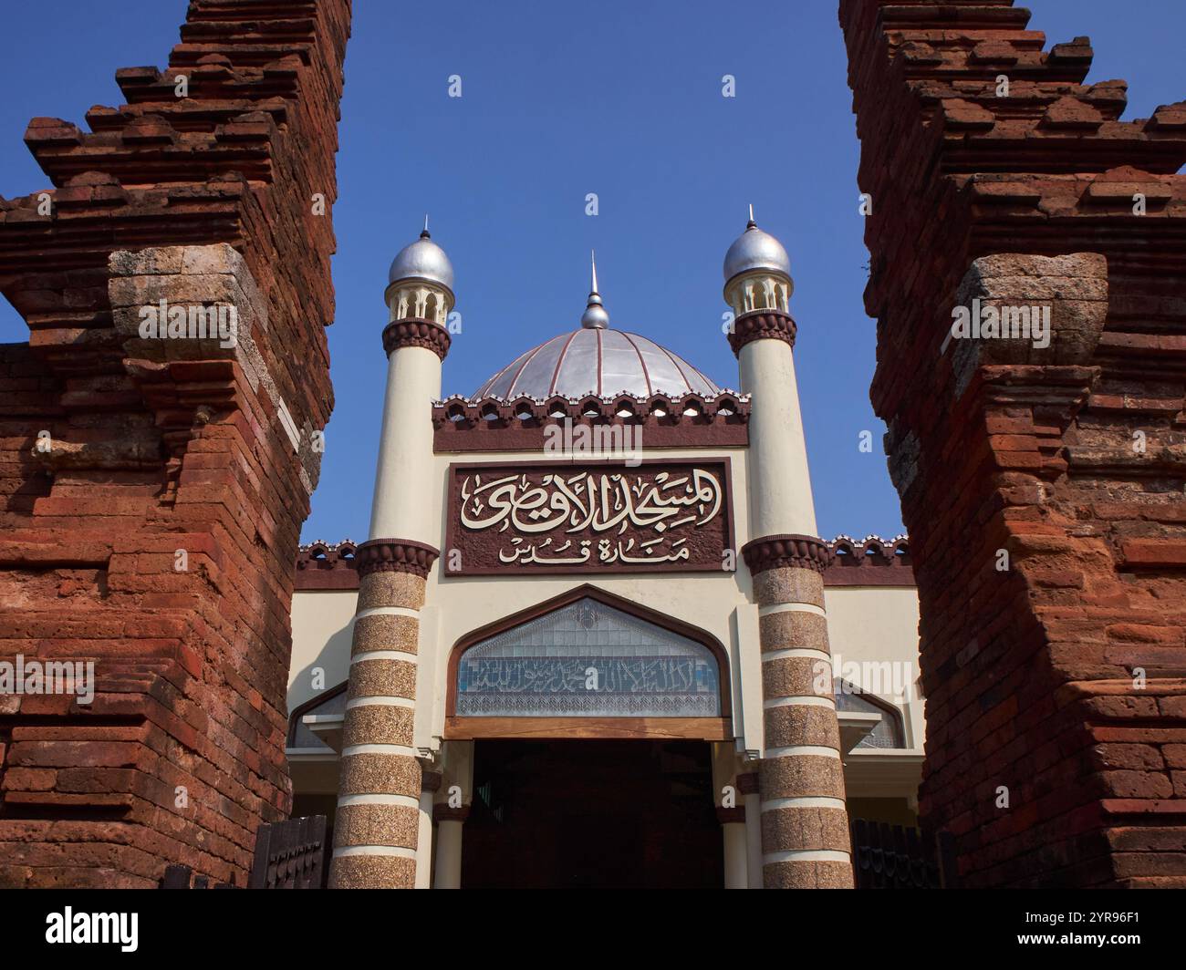 Central java grand mosque tower hi-res stock photography and images - Alamy