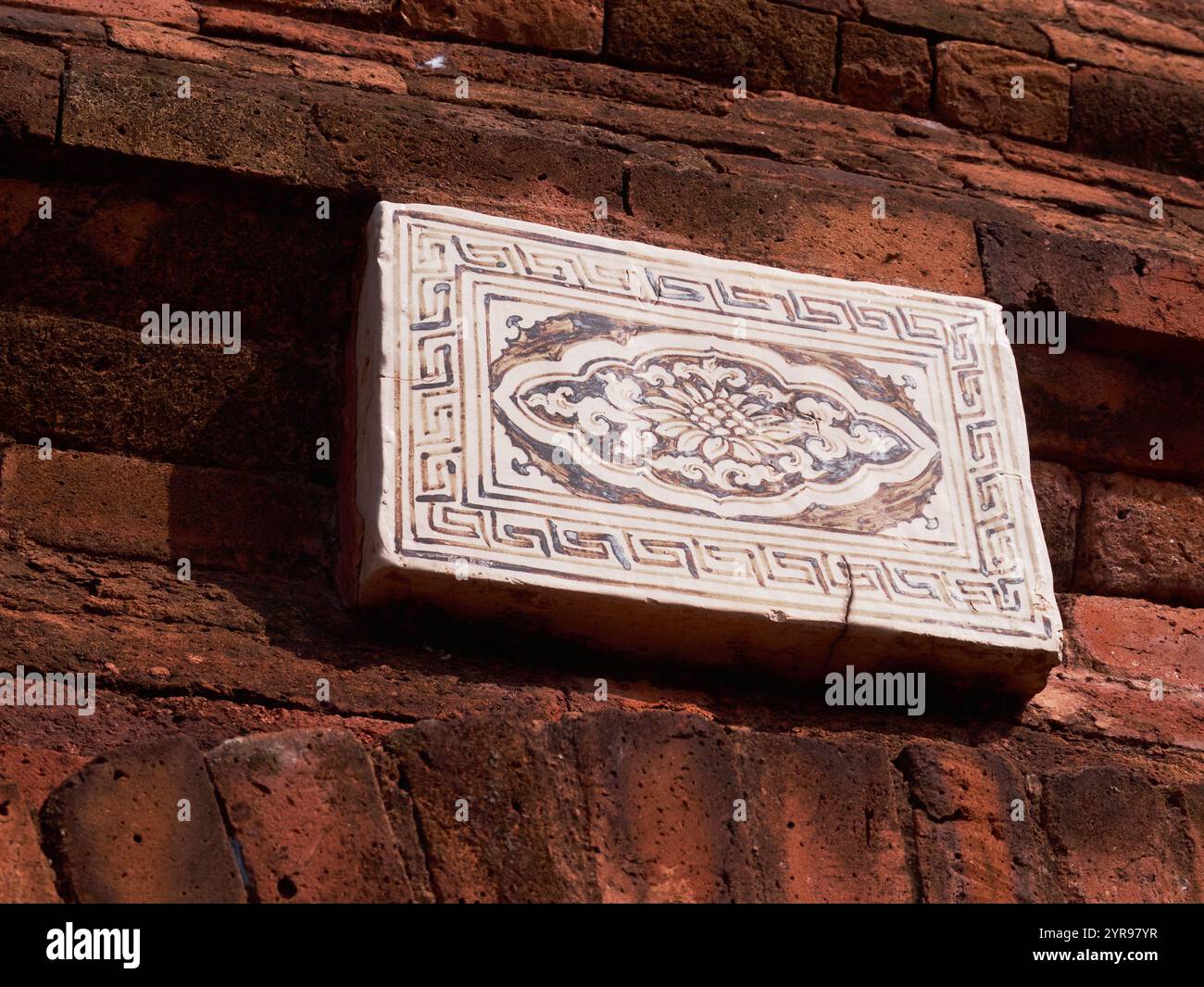 Chinese brick wall texture hi-res stock photography and images - Alamy