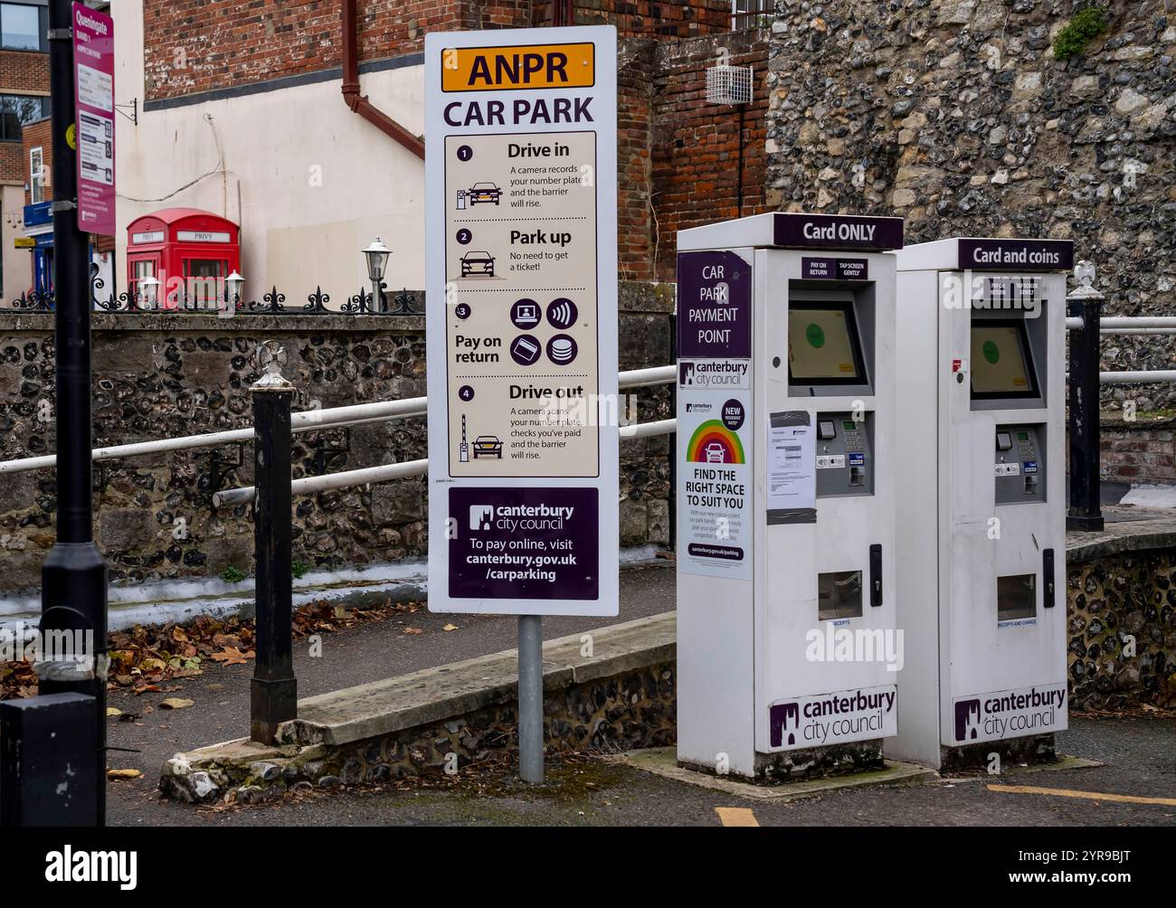 Car par pay station hi-res stock photography and images - Alamy