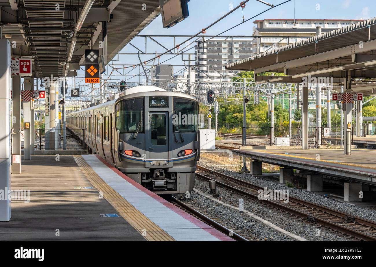 Rail transport in Osaka in Japan Stock Photo - Alamy