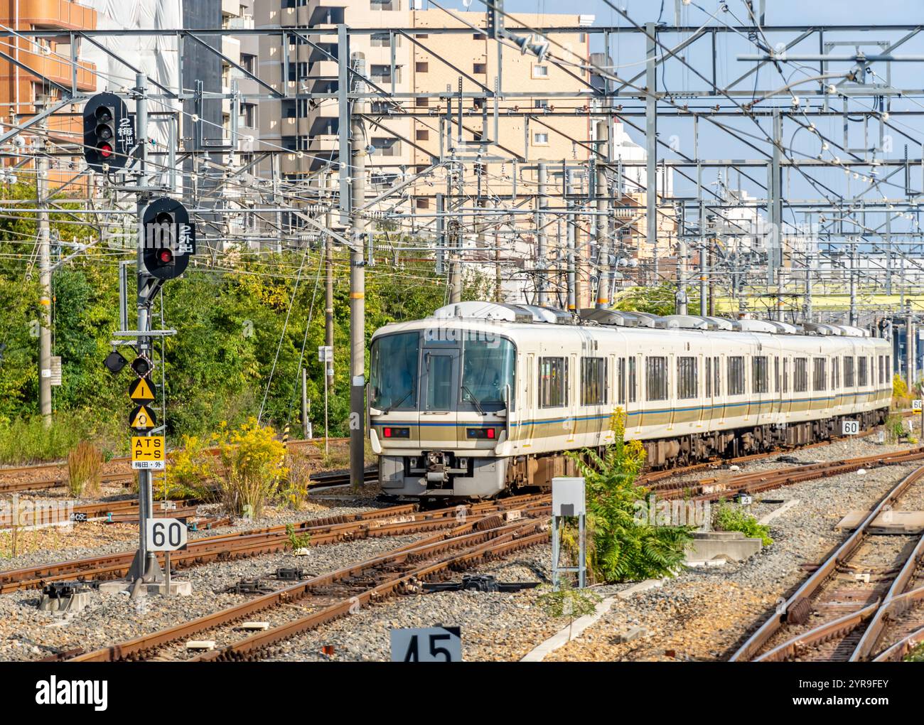 Rail transport in Osaka in Japan Stock Photo - Alamy