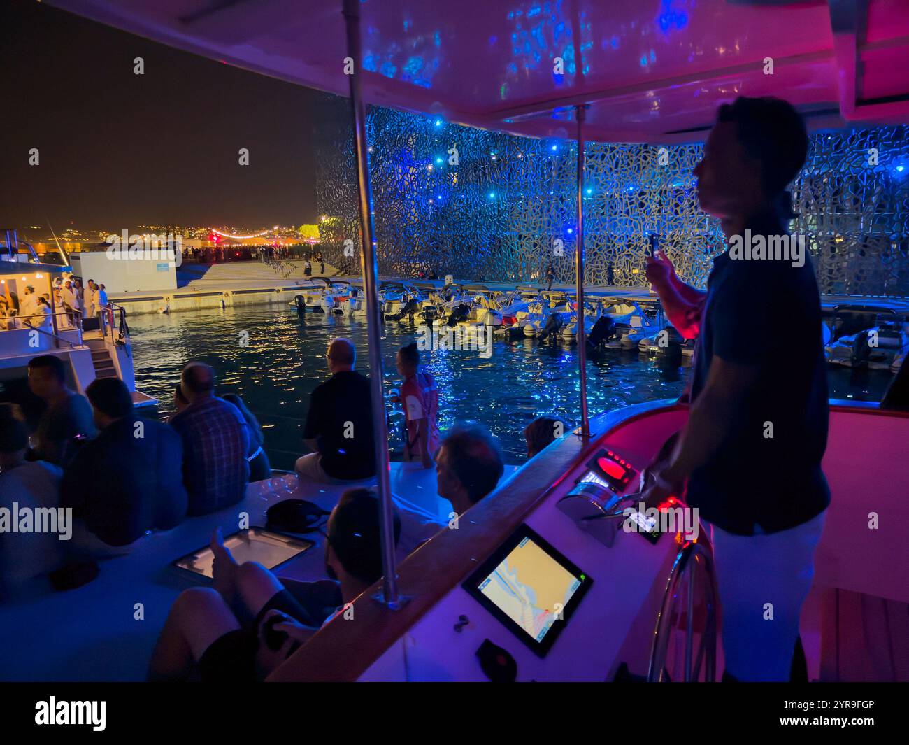 Palais longchamp historic place hi-res stock photography and images - Alamy