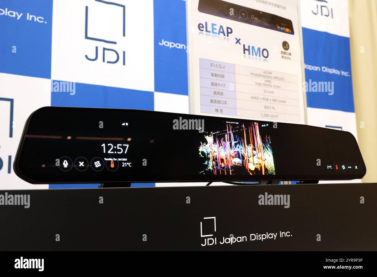 Tokyo, Japan. 3rd Dec, 2024. Japan Display Inc (JDI) displays a 32-inch sized innovative organic ...