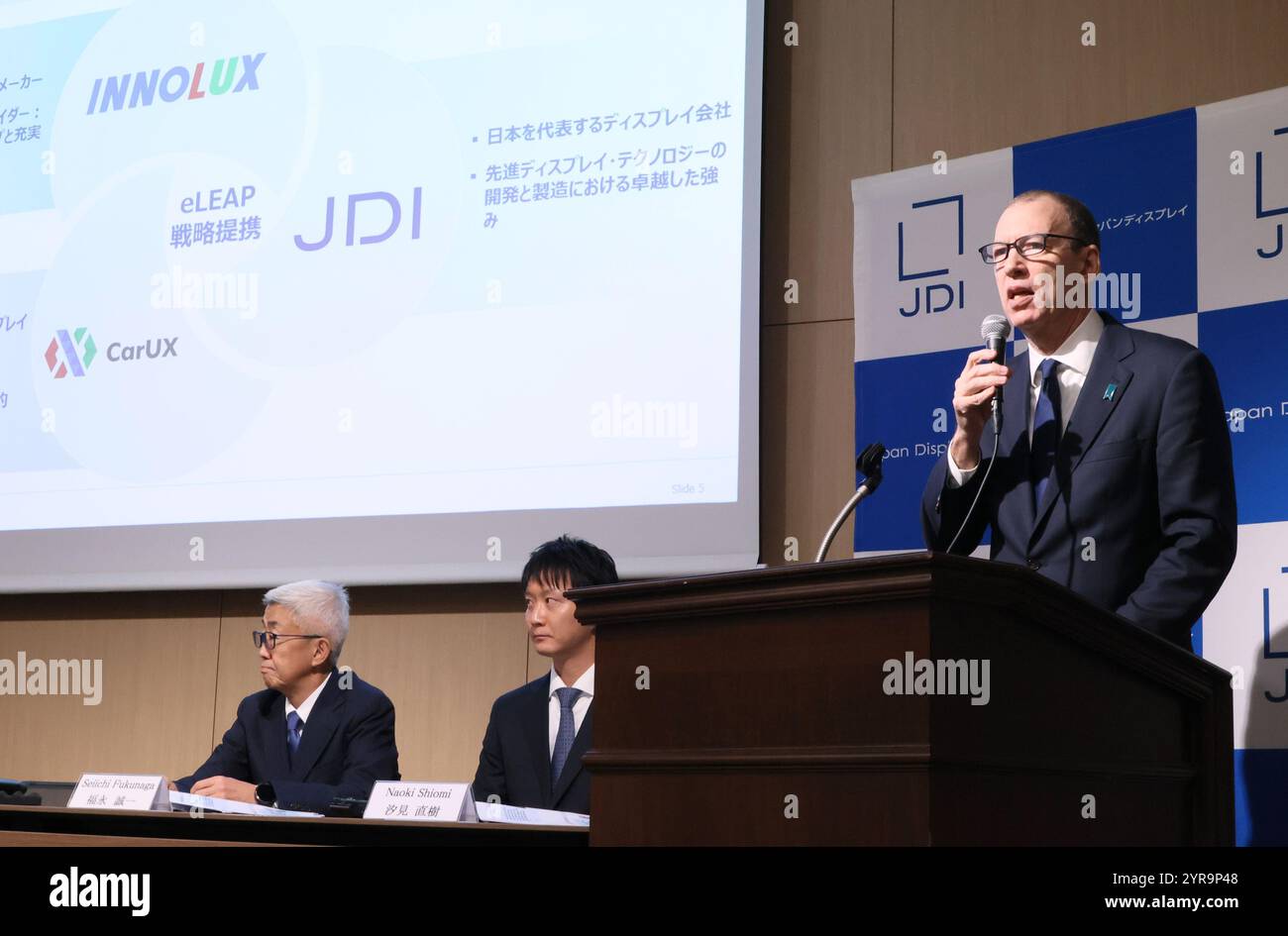 Tokyo, Japan. 3rd Dec, 2024. Japan Display Inc (JDI) chairman and CEO ...
