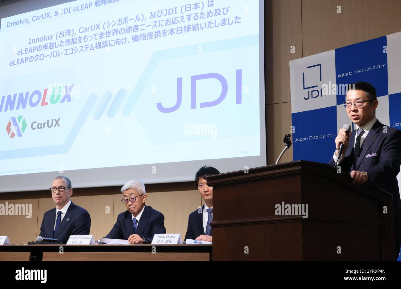 Tokyo, Japan. 3rd Dec, 2024. Taiwan's display giant Innolux chairman ...