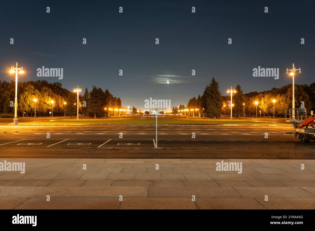 Moscow university construction hi-res stock photography and images - Alamy