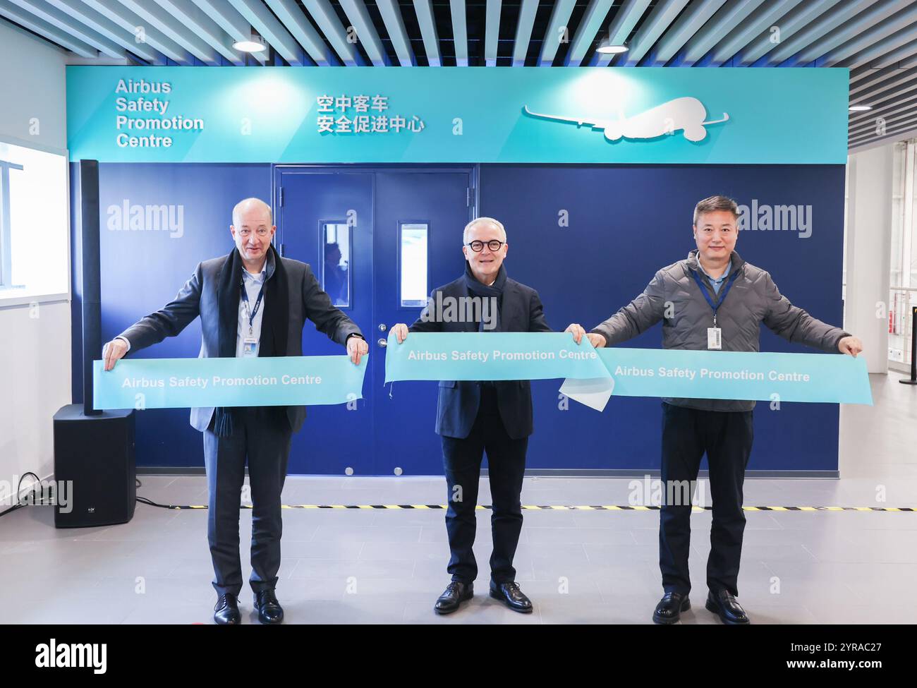 Tianjin. 3rd Dec, 2024. Erik Buschmann (L), chief operating officer of ...