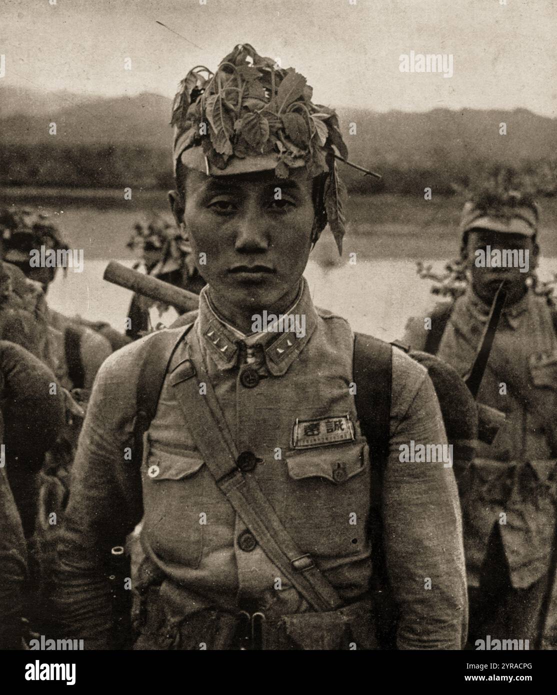Chinese commando, photo by Cecil Beaton, published in 1945 Stock Photo ...
