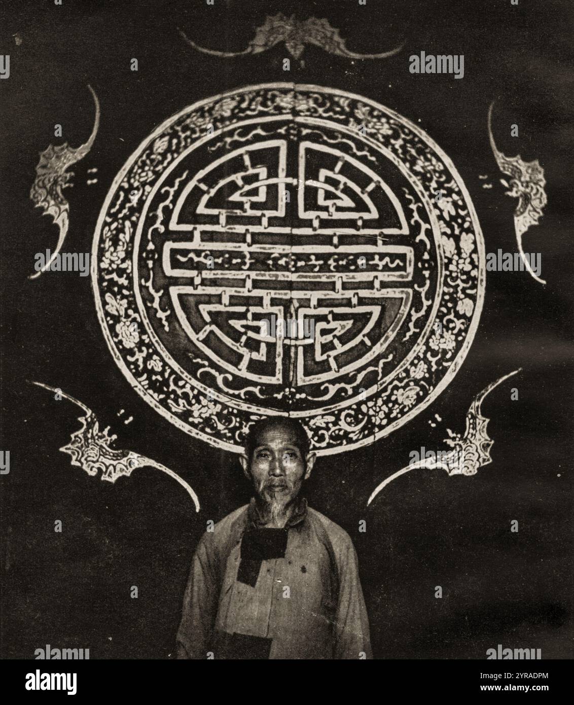 Gate man, photo by Cecil Beaton, published in 1945 Stock Photo - Alamy