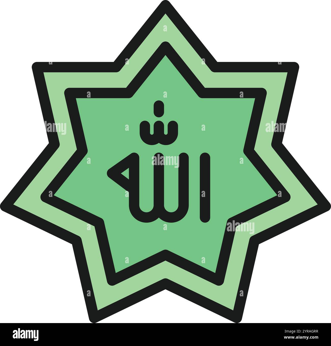 Allah icon vector image. Suitable for mobile application web ...
