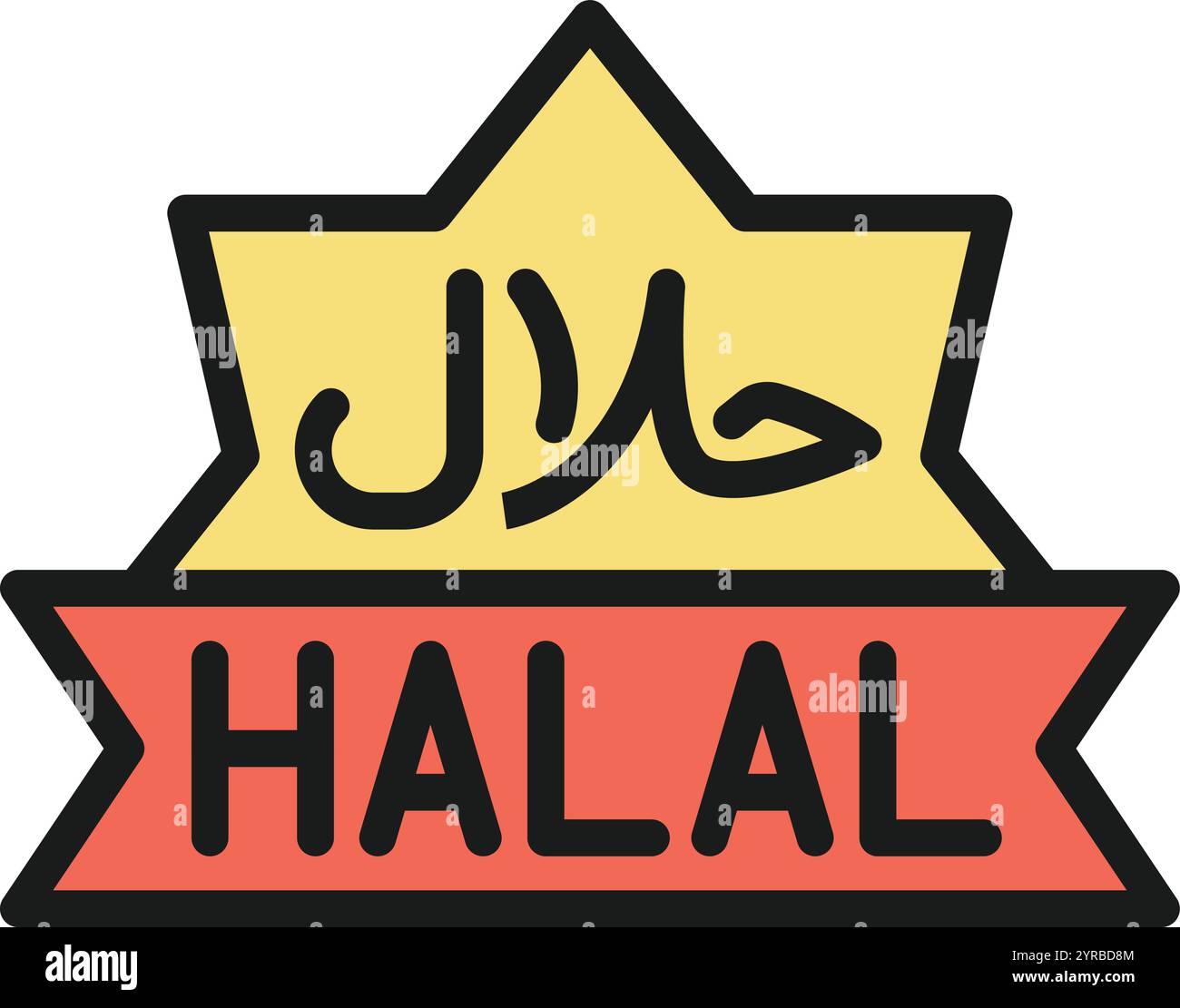 Halal icon vector image. Suitable for mobile application web application and print media Stock ...