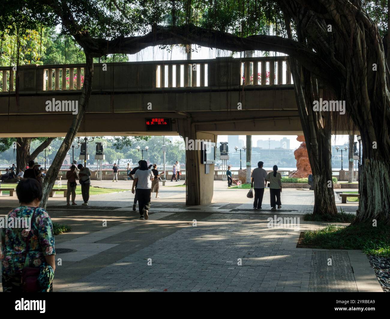 Shamian Park on Shamian Island (Guangzhou/China Stock Photo - Alamy