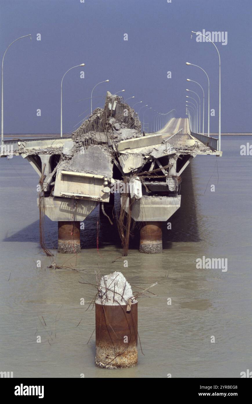 First Gulf War: 15th March 1991 The destroyed bridge to Bubiyan Island ...