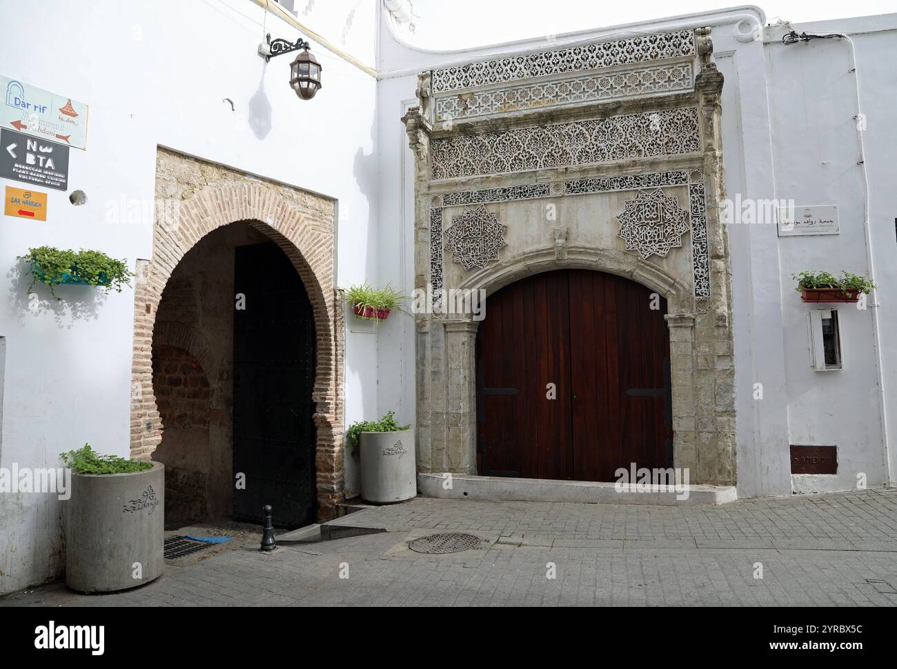 Entrance to the medina of Tangier from the harbour Stock Photo - Alamy