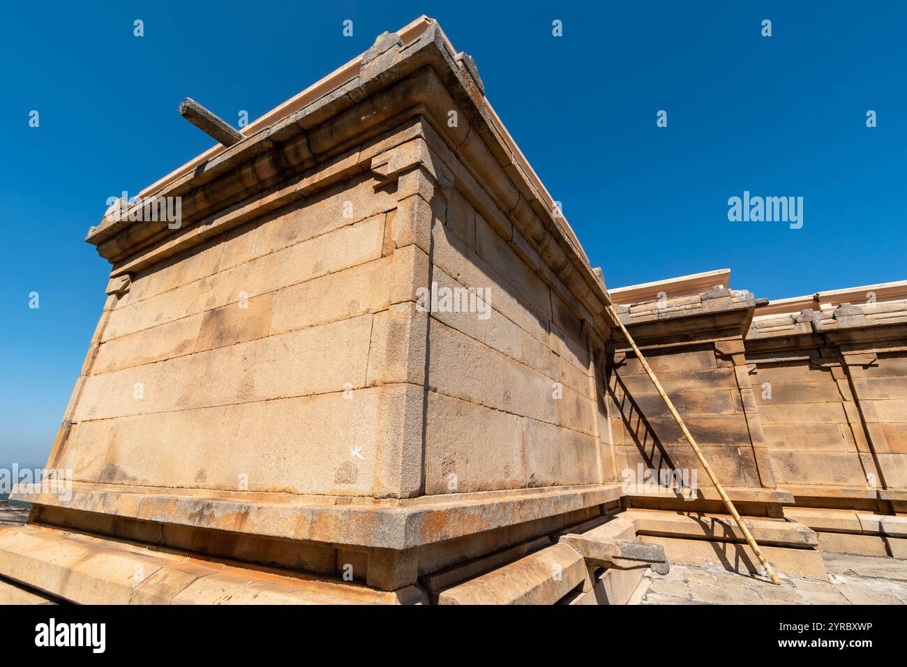 Chandragupta hi-res stock photography and images - Alamy