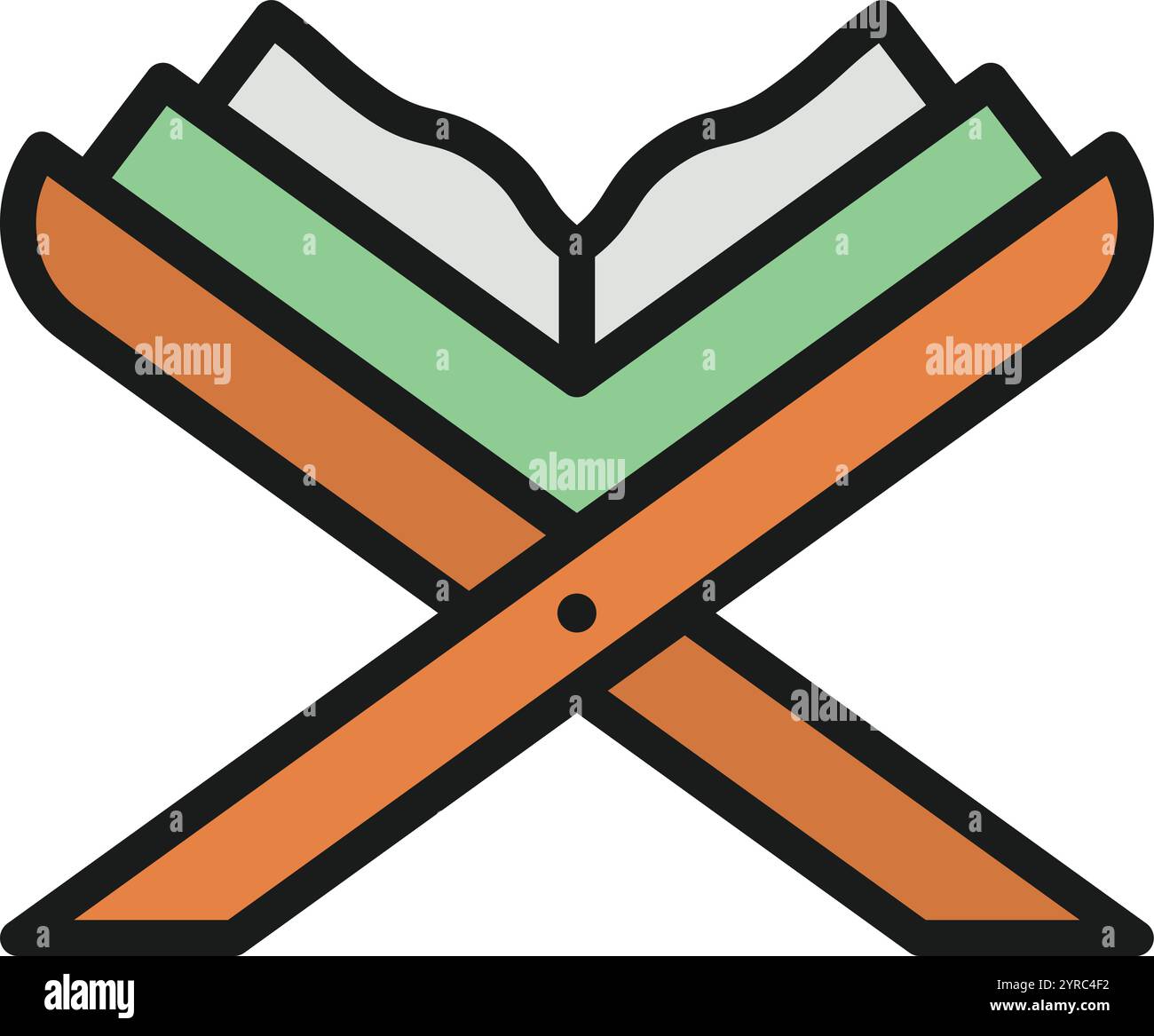 Quran icon vector image. Suitable for mobile application web ...