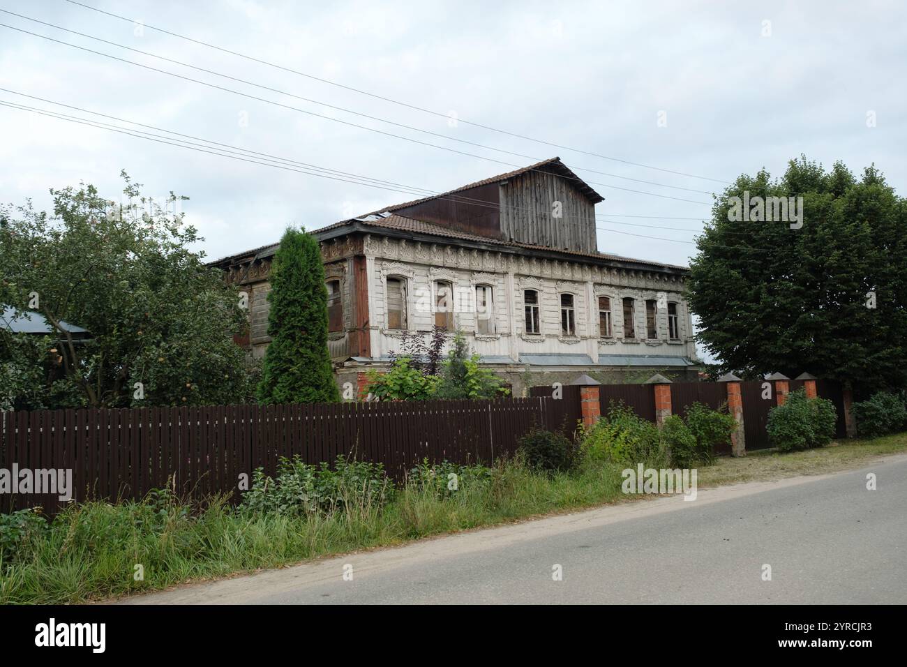 Moscow, Russia - Aug 20 2024: A photograph of a traditional Russian ...