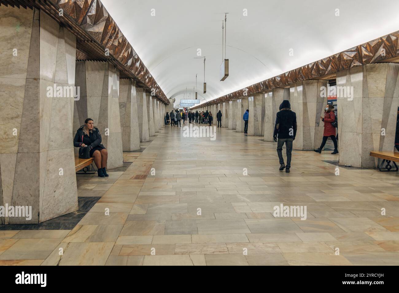 Moscow, Russia - January 3, 2020: Kitay-gorod metro station Stock Photo ...