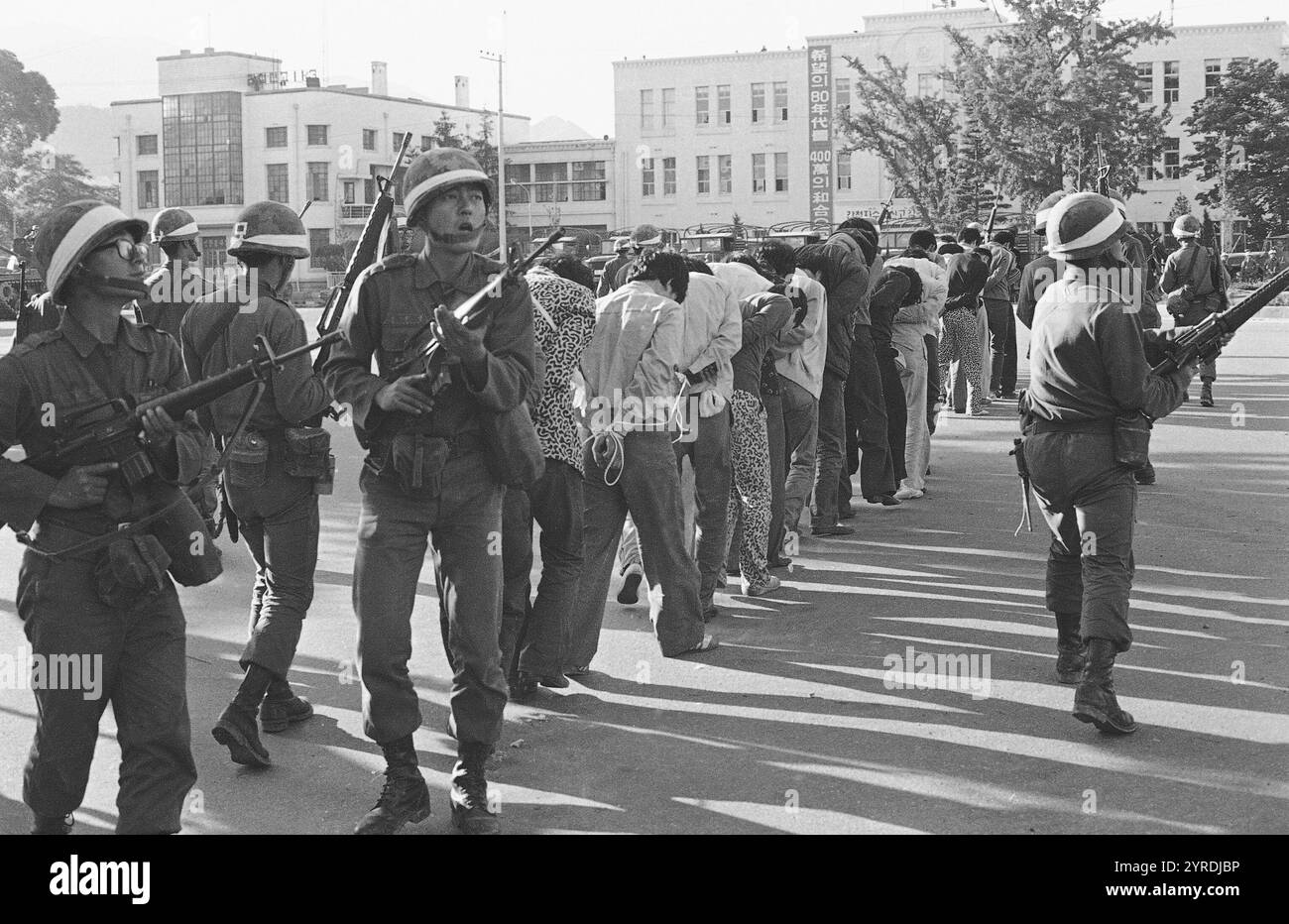 FILE - Armed South Korean government martial law troops guard captured ...