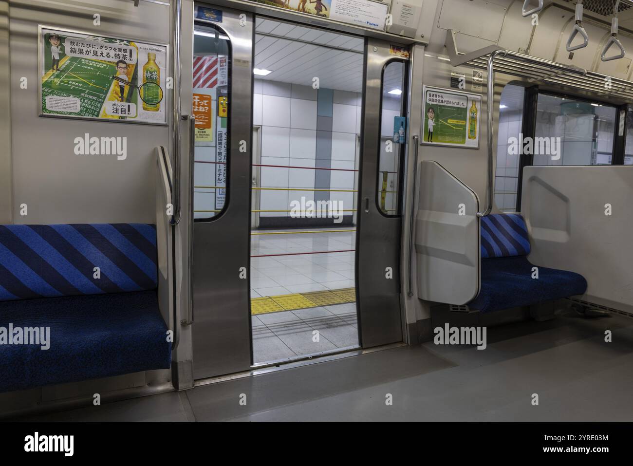 Safety ropes, precautions for boarding and alighting, railway station ...