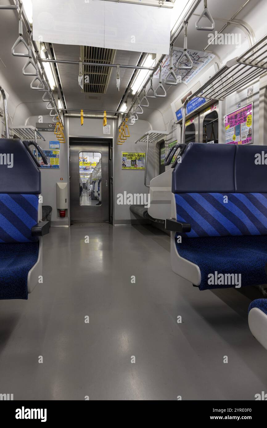 Commuter train, Narita Train Line, Narita, Chiba, Japan, Asia Stock ...