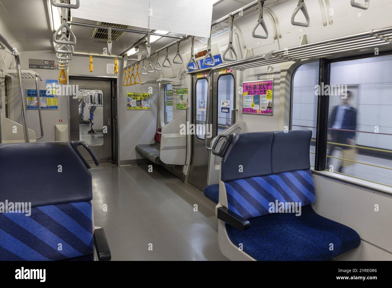 Narita Train Line, commuter train stops at the airport, Narita, Chiba ...