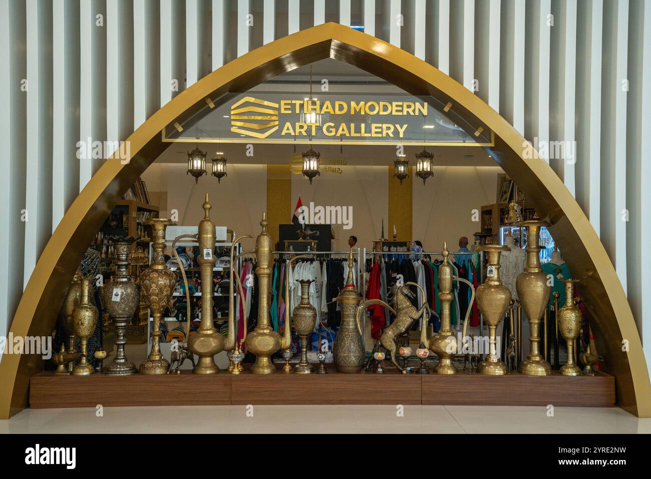 Etihad modern art gallery hi-res stock photography and images - Alamy