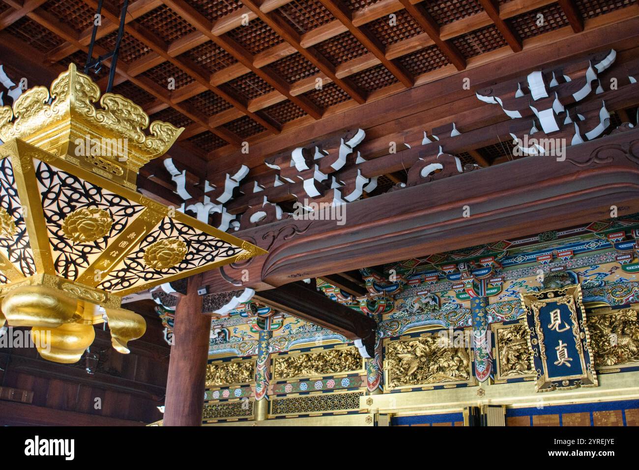 Architectural details at Higashi Honganji temple of Jodo Shin Buddhism ...