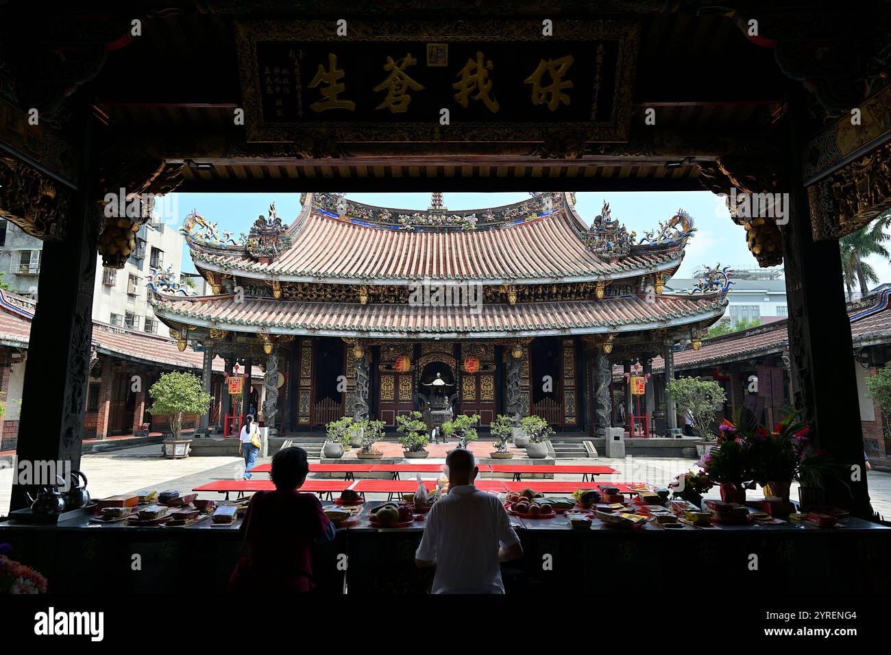 Dalongdong Baoan Temple is a Chinese folk religion temple located in ...