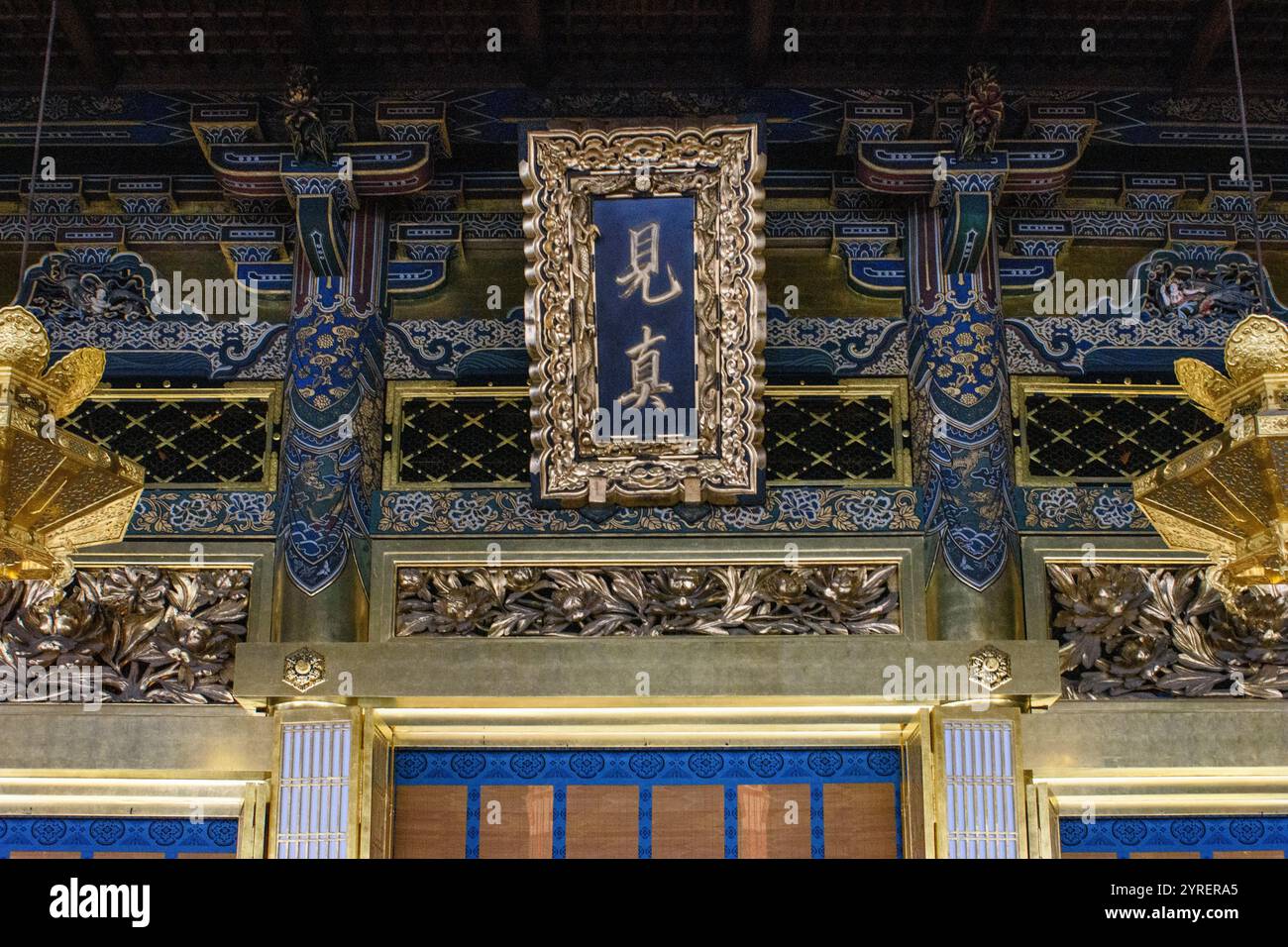 Interior of Higashi Honganji temple of Jodo Shin Buddhism in central ...