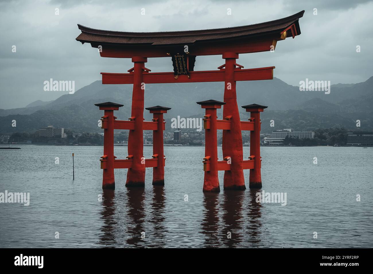 The Itsukushima Shrine in Miyajima, Japan, with its iconic floating ...