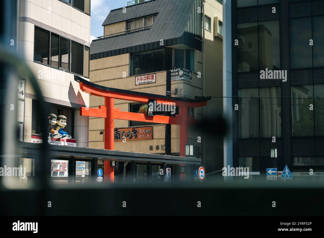 Bus and torii hi-res stock photography and images - Alamy