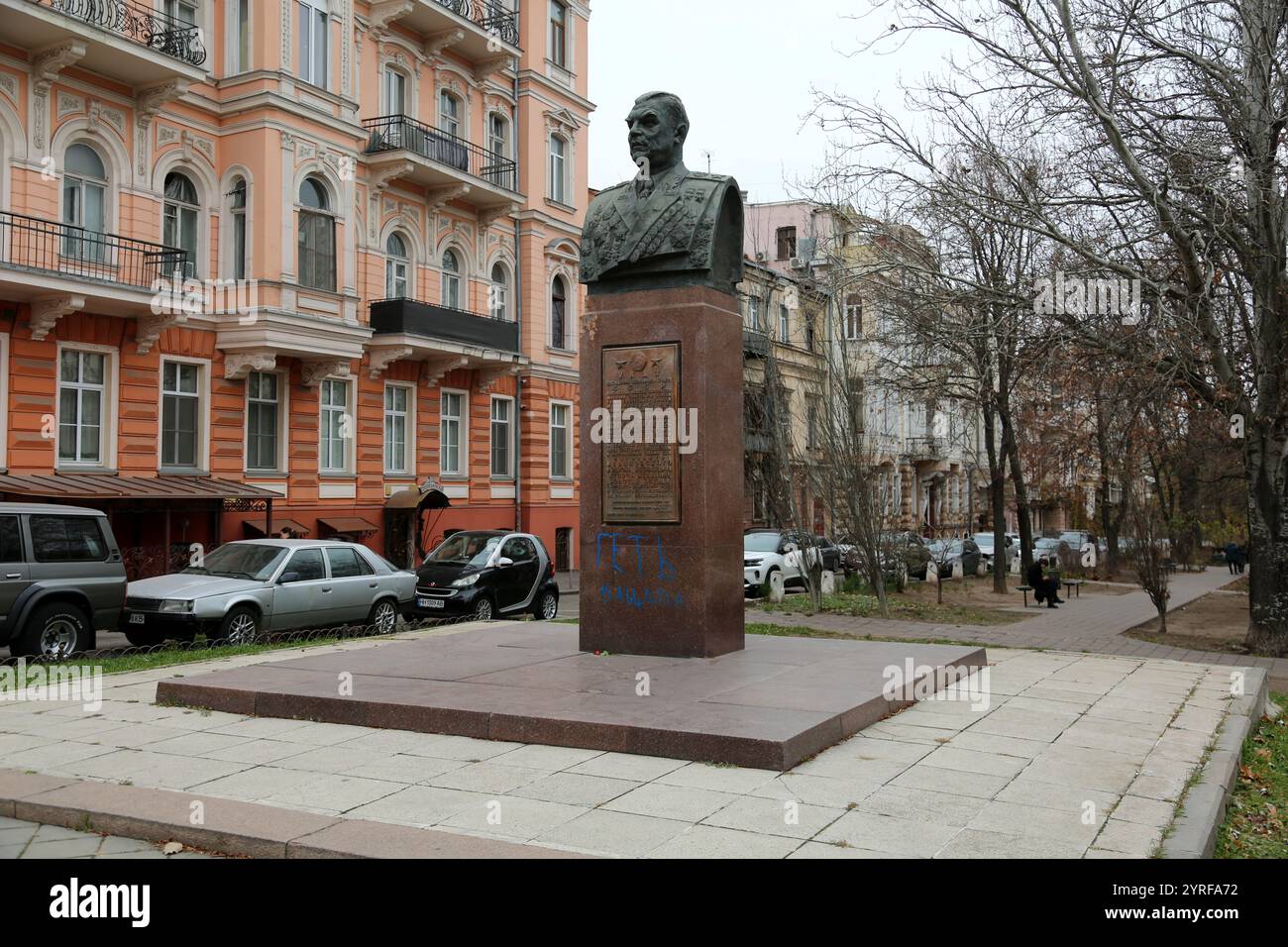 Odessa, Ukraine. 03rd Dec, 2024. View of the monument to the Soviet ...