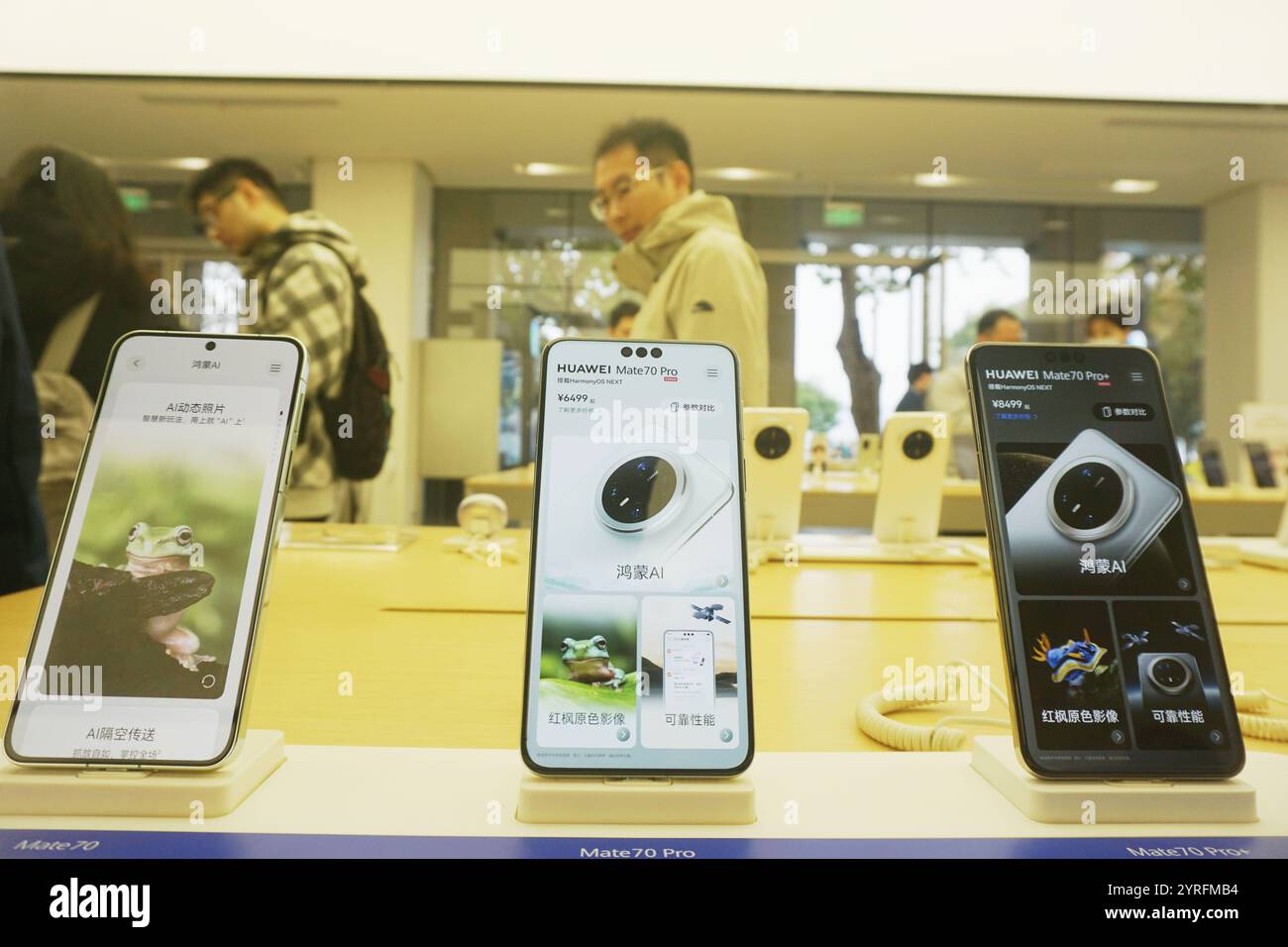 HANGZHOU, CHINA - DECEMBER 4, 2024 - Customers buy Mate 70 series ...
