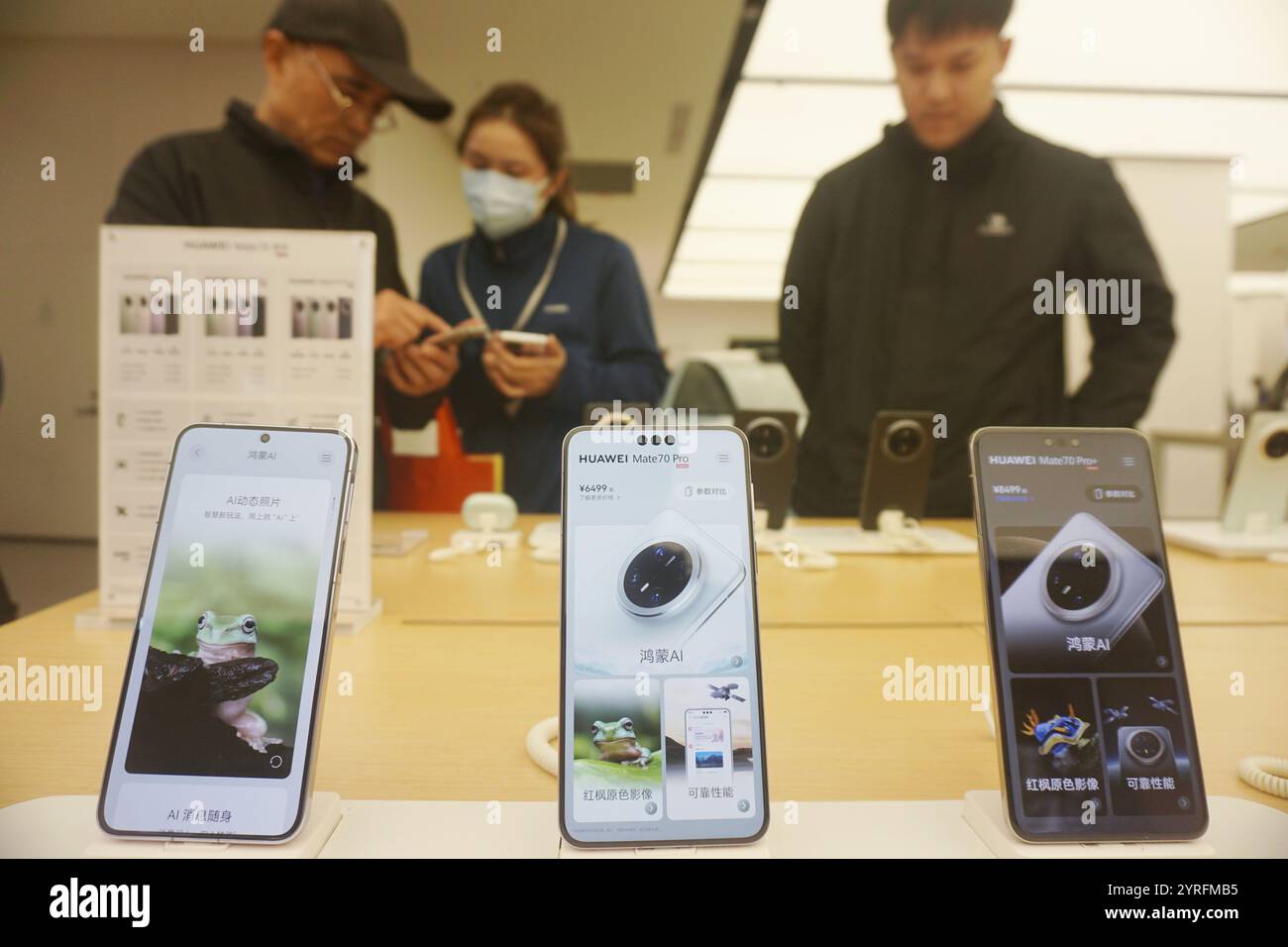 HANGZHOU, CHINA - DECEMBER 4, 2024 - Customers buy Mate 70 series ...